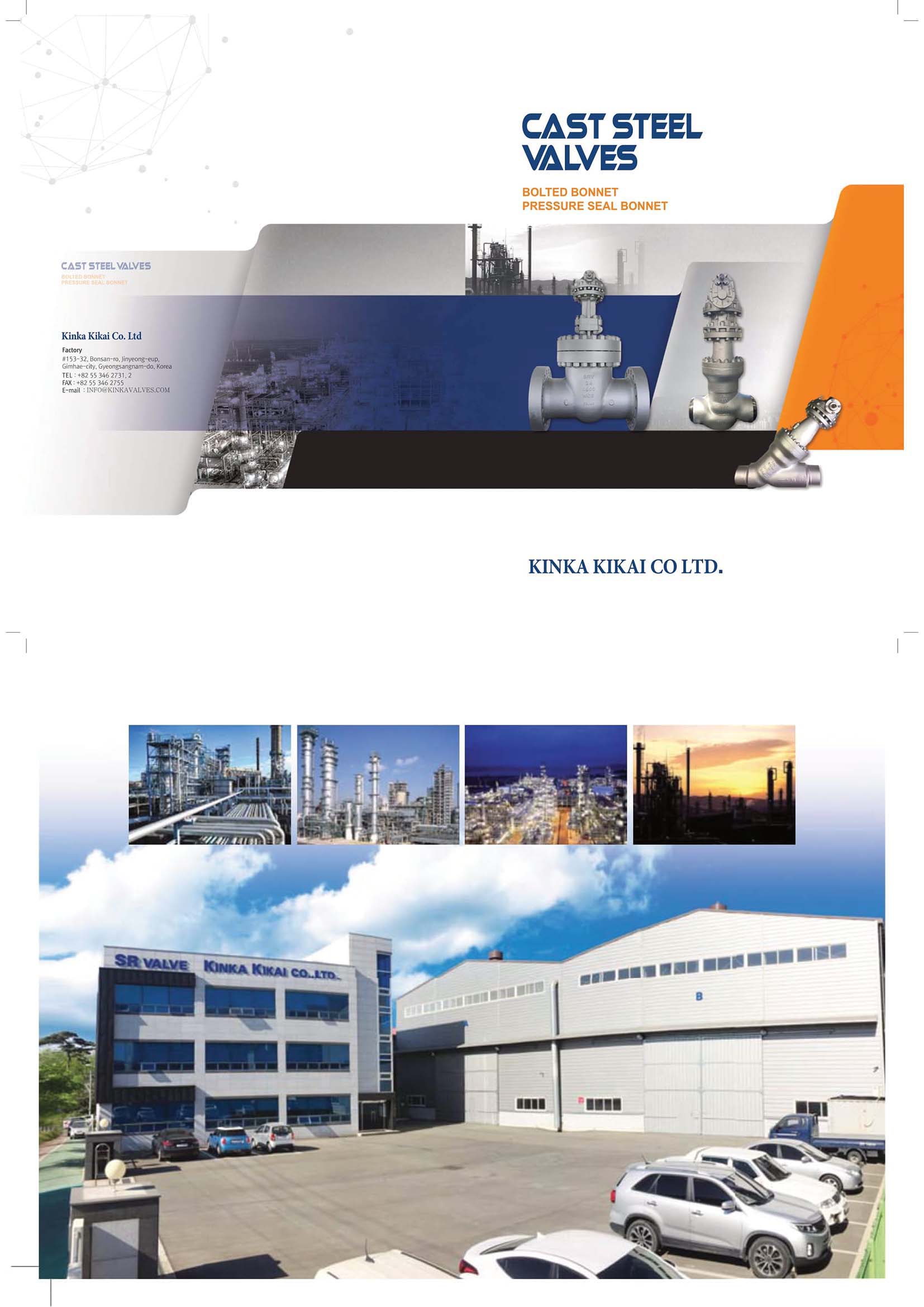 Kinka Valves - Menger Valve